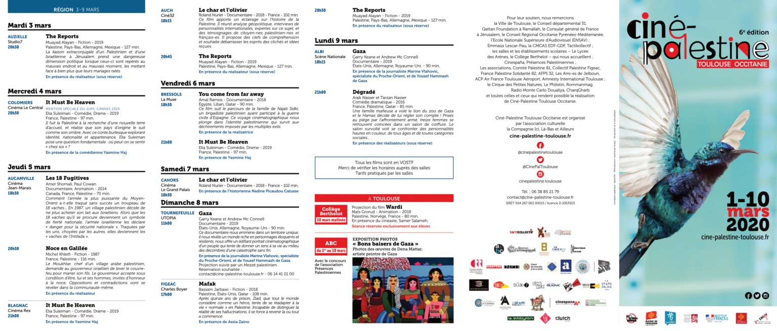 Programmation E6 - Cinepalestine