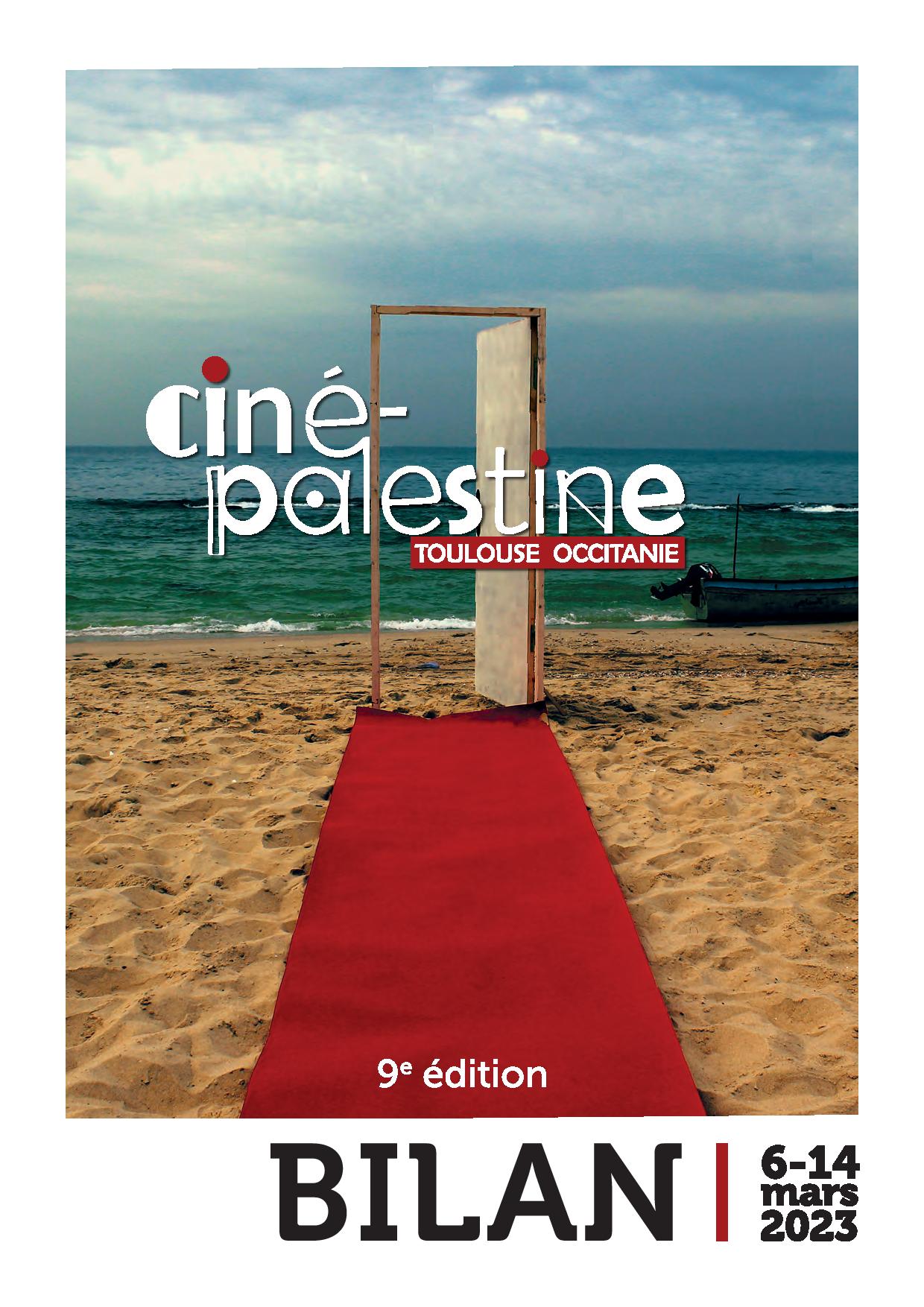 Bilan de la 9ème - Cinepalestine